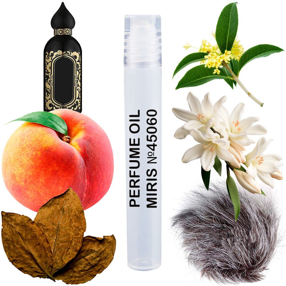 MIRIS Perfume Oil No.45060 | Impression of The Queen of Sheba | Women