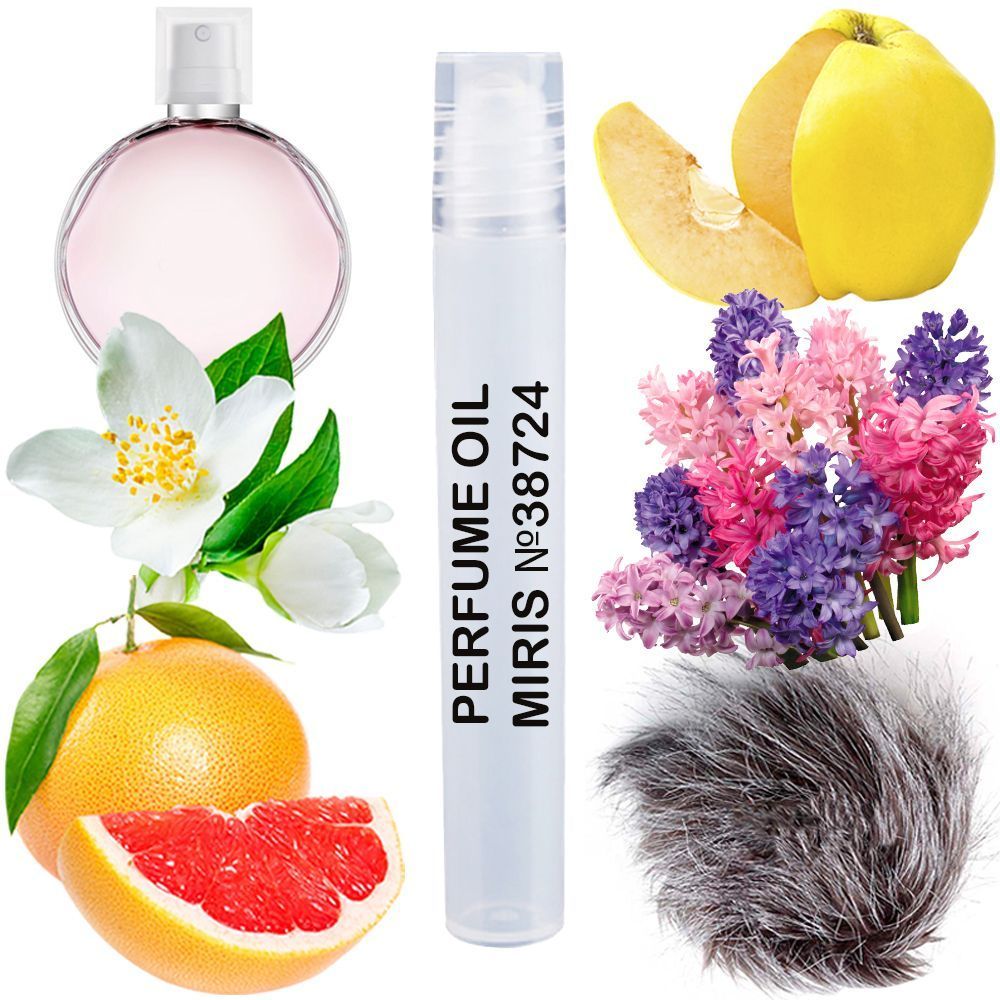 MIRIS No. 38724, Inspired by Chance Eau Tendre, Long-Lasting Perfume O